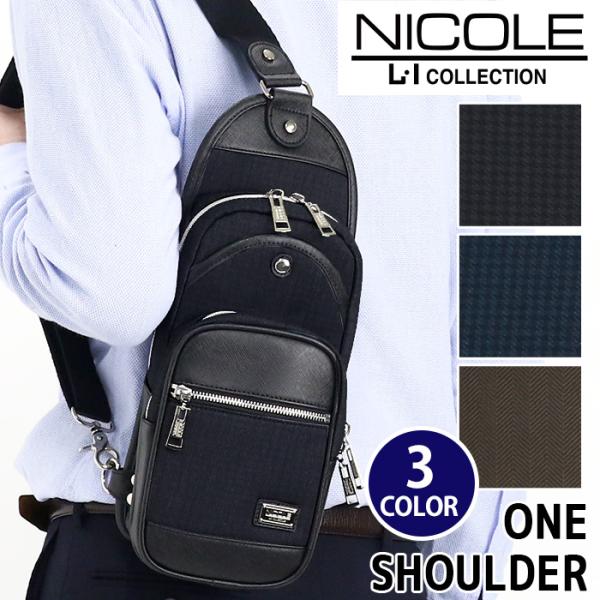 NICOLE（ニコル） ボディバッグ メンズ ワンショルダー 正規販売店