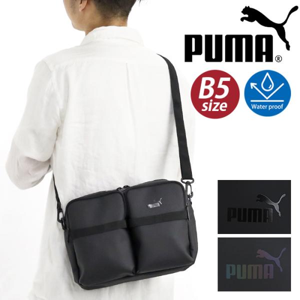 【発売日：2025年12月11日】人気スポーツブランドのPUMAから、スクエアショルダーが登場！シンプルデザインと、PUMAならではのスポーティなエッセンスを融合させたアクロスシリーズ 。撥水加工を施したオリジナルファブリックを採用し、急な...