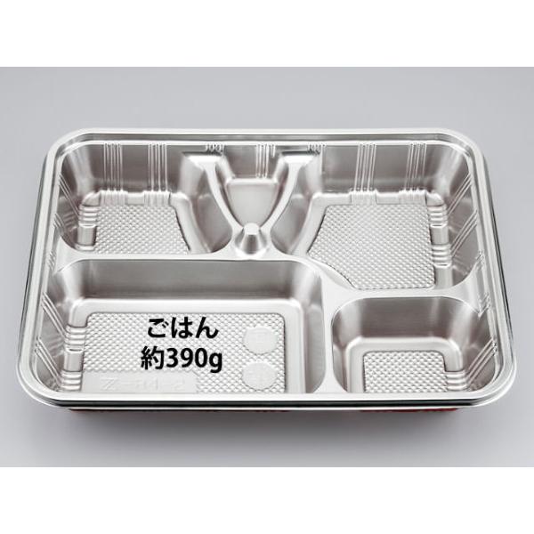 【のせ蓋付き】弁当・仕出用