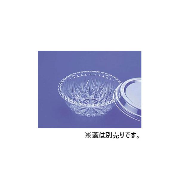 本体のみです。※蓋は別売り。 。φ131×50mm
