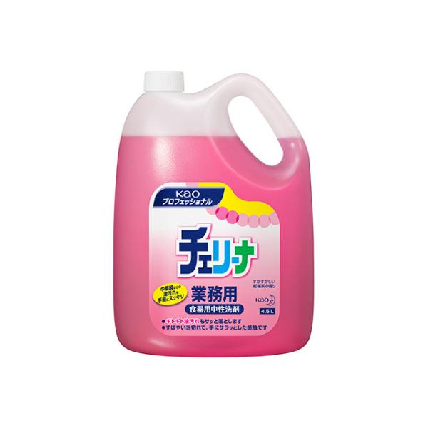 野菜・果物・食器・調理用具用洗浄食器などのしつこい油汚れをサッと落とします。すばやい泡切れで手にサラッとした感触です。すがすがしい柑橘系の香りです。