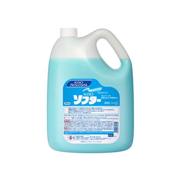 サラダ、フルーツ、デザートや漬物などの日配品まで、使いやすい透明の汎用カップ。※本体のみ、蓋は別売りです。[容量]約385ml。[首下容量]290ml。 。175×127×30mm