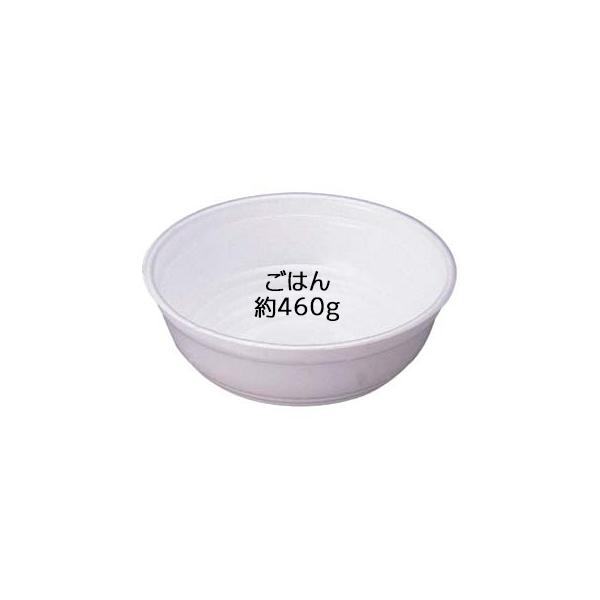 丸型の丼・重容器。※蓋は別売り。