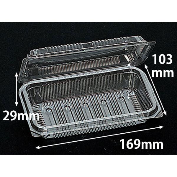 一体式ワンタッチ嵌合容器。※サイズ表記は、蓋を閉じたときの外寸です。高さは、本体＋蓋の合計になります。