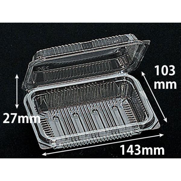 一体式ワンタッチ嵌合容器。※サイズ表記は、蓋を閉じたときの外寸です。高さは、本体＋蓋の合計になります。