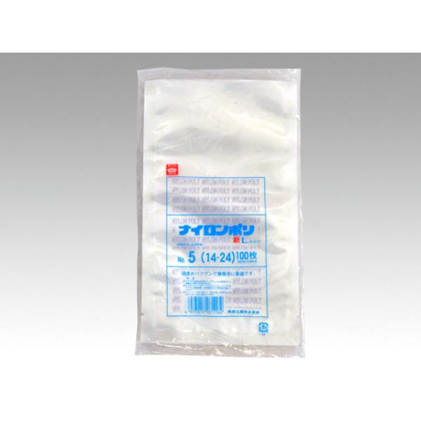 -40℃の冷凍食品包装から、100℃30分の高温ボイル殺菌まで幅広く対応できます。衝撃強度・突刺強度・耐寒性に優れております。ヒートシール性が良好で、真空包装・水物包装での耐ピンホール性が抜群です。開封性を良くするため、V型ノッチ加工されて...