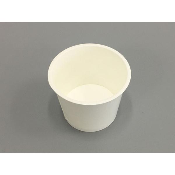 トップシール対応の紙容器。