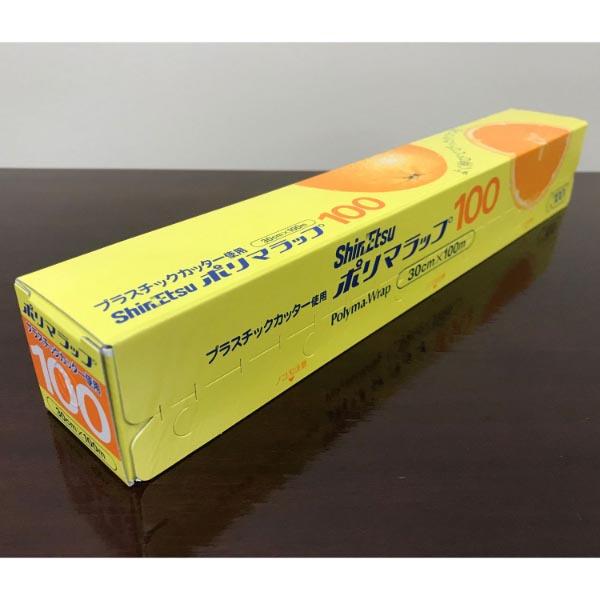 よく伸びてぴったりつつむ、プラスチックカッター使用。(食品衛生法PL適合)