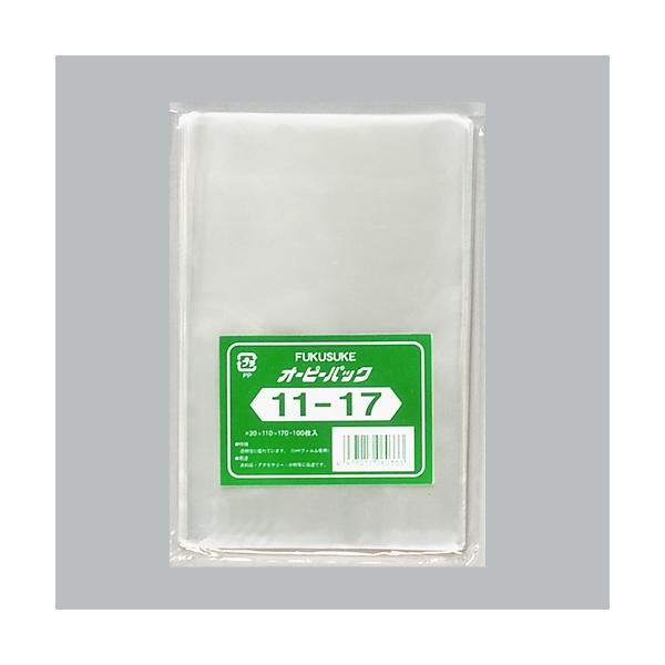 透明性に優れたOPP製です。使い勝手も色々です。改正食品衛生法　対応品。