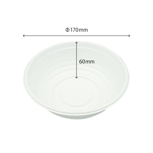 かさばらない、光沢に優れた電子レンジ対応の低発泡どんぶり容器。ごはん約600g入ります。蓋は別売り。