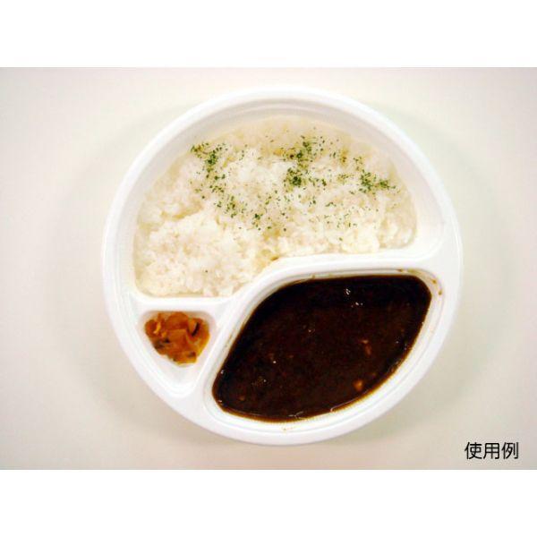 電子レンジ対応のカレー容器。蓋は別売り