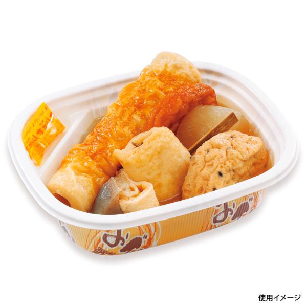 使い捨てのおでん持ち帰り容器です。からしなどを入れる仕切り付き。耐熱性・断熱性に優れたBF素材（PP入り低発泡ポリスチレン）を使用しているため、電子レンジOKです。耐熱温度：105℃。容量：560cc。※蓋は別売り。