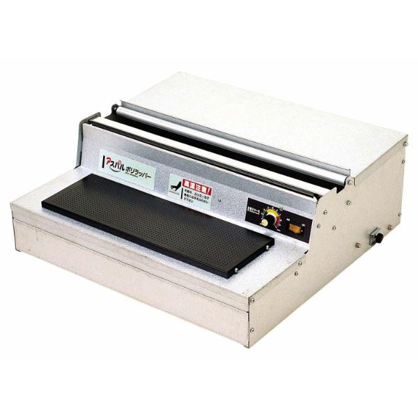 トレーラップ作業に欠かせないパッカー台です。ポリ・塩ビフィルム兼用型。耐蝕性に優れた材質を使用し、毎日使用する事を想定した電気的安全性を高めた省エネタイプになります。太巻ラップ 450mm巾×750m巻まで、使用できます。※1000m巻の場...