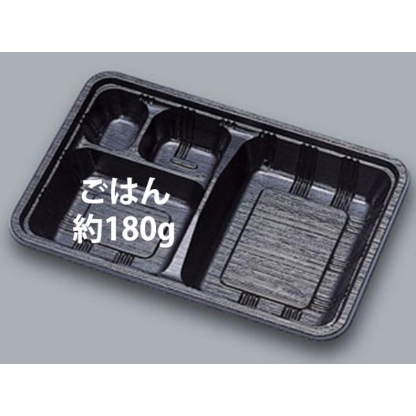 昔ながらの使い捨ての定番弁当容器。イベントや行楽などで活躍。のせフタ付き。