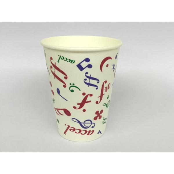 断熱性発泡性コップ。ホットドリンクに最適。紙コップの表面に特殊な発泡層を施した断熱コップです。容量：約272mL。サイズ：口径77.6×高さ96.3底径52.5mm。