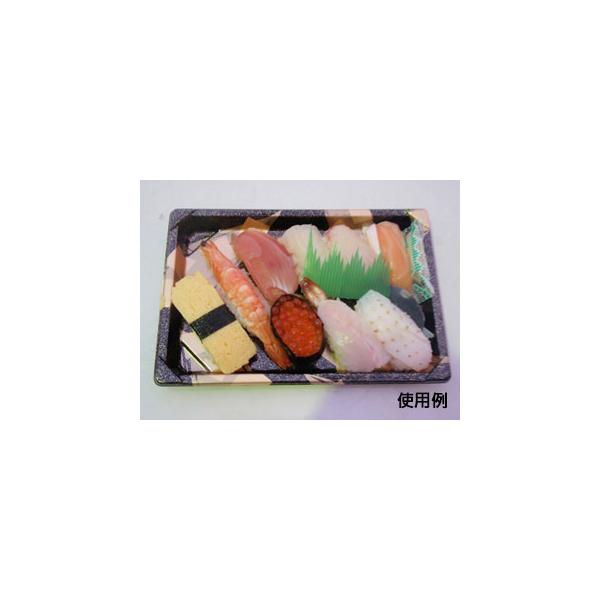 寿司12貫〜15貫用。寿司容器のベストセラー。本体が浅型なので、商品のボリュームをより高めることができます。