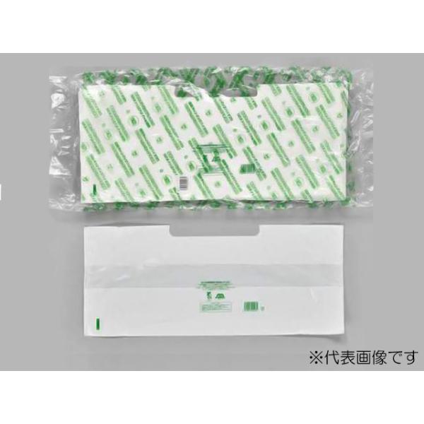 植物性(バイオマス)プラスチックを25%以上使用した、有料義務付け対象外のレジ袋です。お弁当やお惣菜、お菓子など中身を傾けずに持ち運びができます。環境配慮をアピールできるバイオマスマーク・文言の印刷入り。有料配布する場合を考慮し、製品にバー...