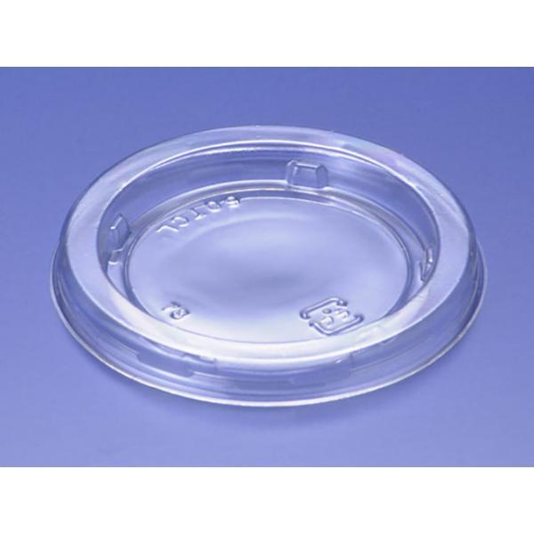 一部植物性プラスチック使用。地球にやさしいバイオPETです。蓋のみ、本体は別売りです。