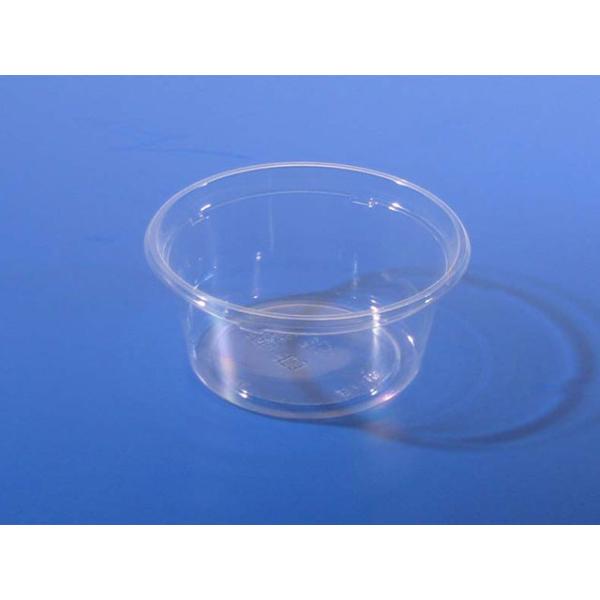 一部植物性プラスチック使用。地球にやさしいバイオPET！シンプルな形状で使いやすい、サラダにおすすめの丸型透明容器です。本体のみ、蓋は別売りです。