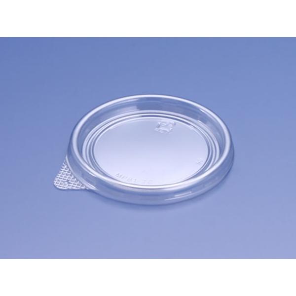 一部植物性プラスチック使用。地球にやさしいバイオPETです。蓋のみ、本体は別売りです。