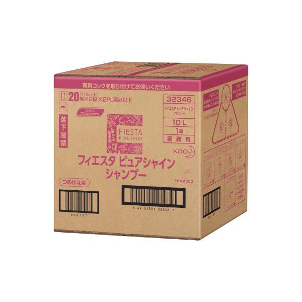 自然界の恵み成分を配合のシャンプー。ゴワついた髪も指通りよくやわらかな感触へ導くきます。髪本来の美しいしなやかさを与える花王独自のHBT(美髪技術)採用。ローズヒップエキス・ラベンダーエキス・ローヤルゼリーエキス(保湿成分)配合。爽やかで気...