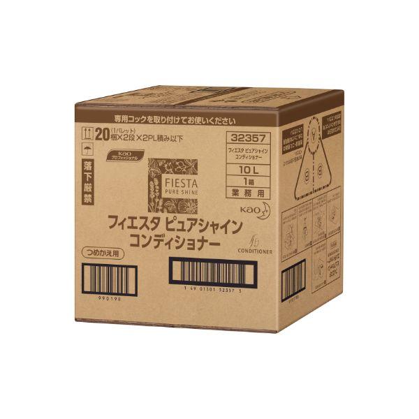 ゴワついた髪も、指通りよく、やわらかな感触へ導く業務用コンディショナー。髪本来の美しいしなやかさを与える花王独自のHBT(美髪技術)採用。ローズヒップエキス・ラベンダーエキス・ローヤルゼリーエキス(保湿成分)配合。爽やかで気分をリラックスさ...