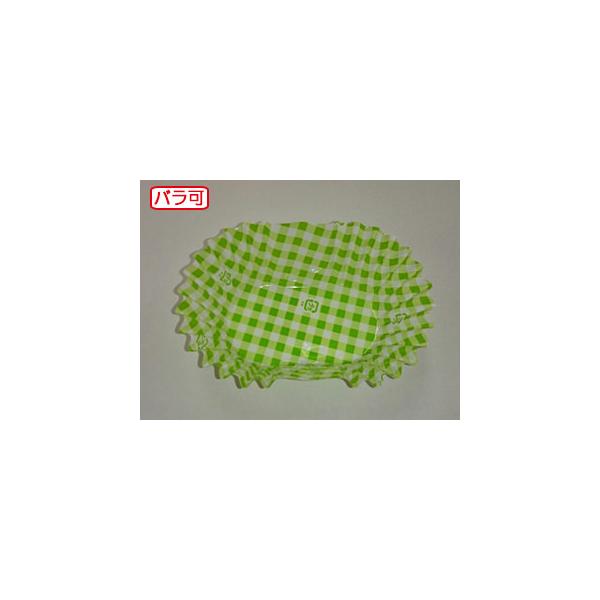 惣菜の小鉢容器・ハンバーグ・スパゲティー・サラダと広範囲にご利用できます。耐熱・耐寒：-50℃〜130℃。