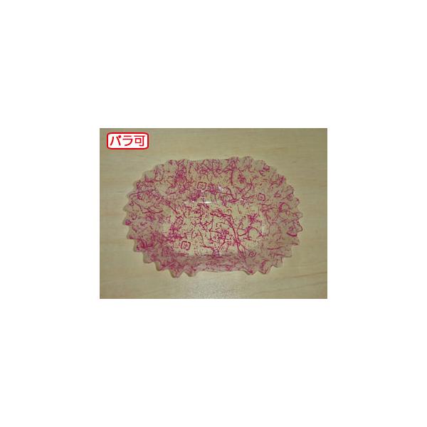 惣菜の小鉢容器・ハンバーグ・スパゲティー・サラダと広範囲にご利用できます。耐熱・耐寒：-50℃〜130℃。