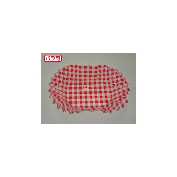 惣菜の小鉢容器・ハンバーグ・スパゲティー・サラダと広範囲にご利用できます。耐熱・耐寒：-50℃〜130℃。