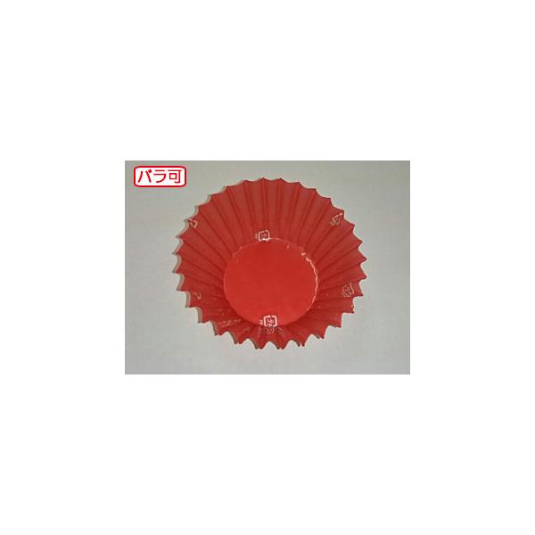 食に彩りと楽しさが広がります。お弁当や水饅頭などにどうぞ。耐熱・耐寒：-50℃〜130℃。