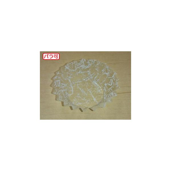 食に彩りと楽しさが広がります。お弁当や水饅頭などにどうぞ。耐熱・耐寒：-50℃〜130℃。底径×高さ：35×18mm。直径：71mm。
