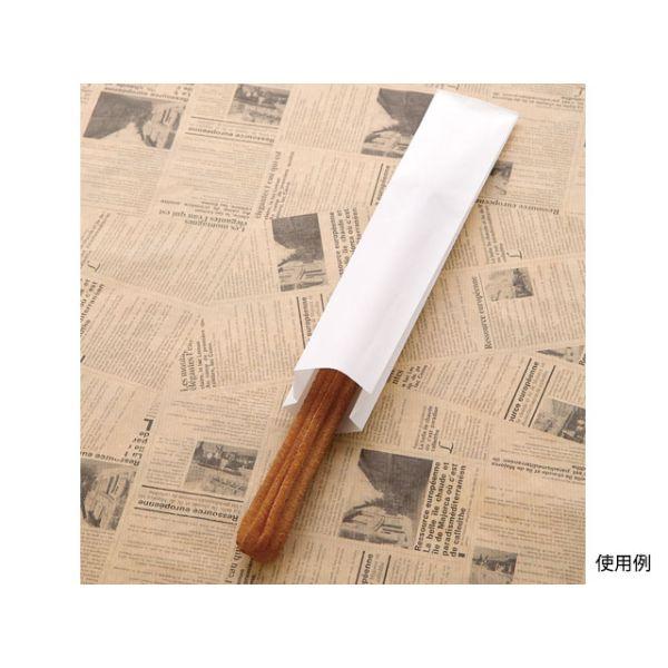 テイクアウトチュロス用サイズの紙袋。洋菓子店やパン屋などで幅広くお使いいただける定番の無地。