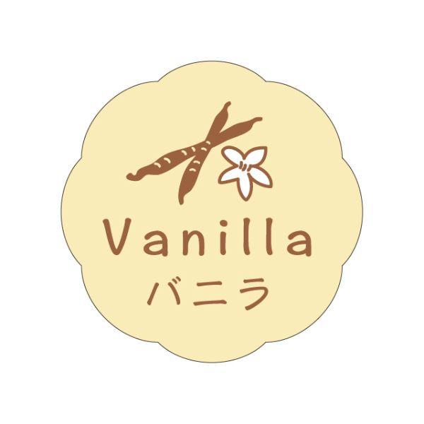 ラベルは商品のアイキャッチで販売につなげます。