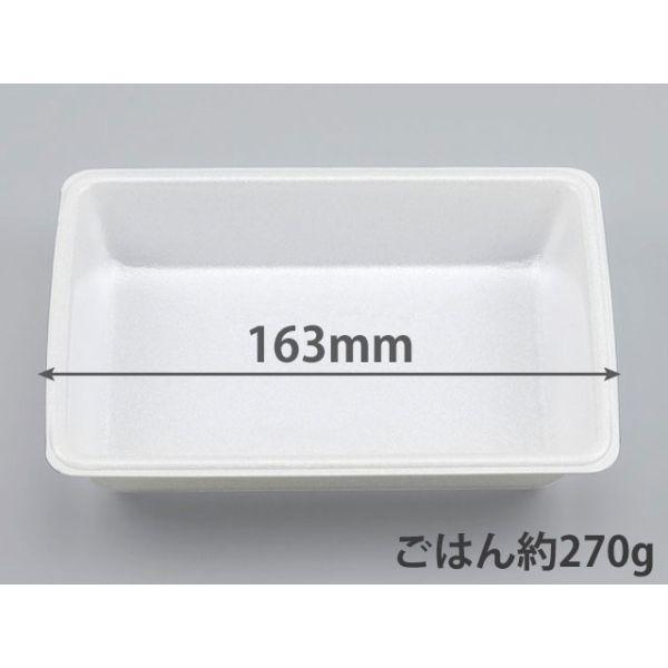 高倍率発泡。※蓋は別売り。