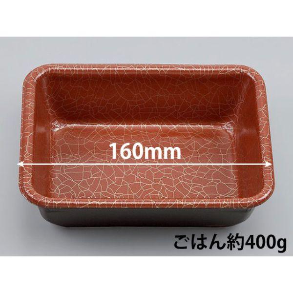 高倍率発泡。蓋は別売り。