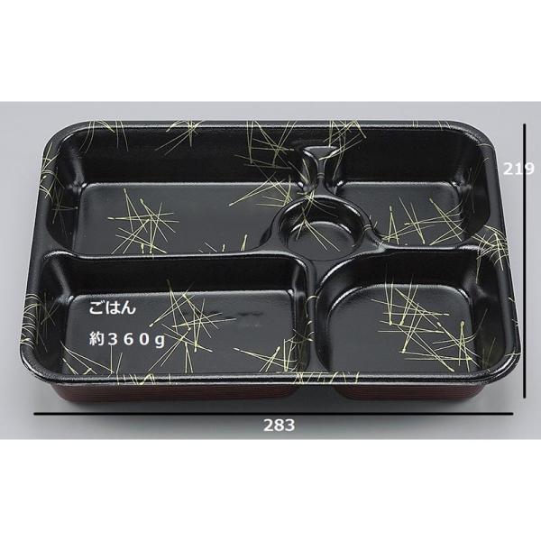 高倍率発泡。※蓋は別売り。