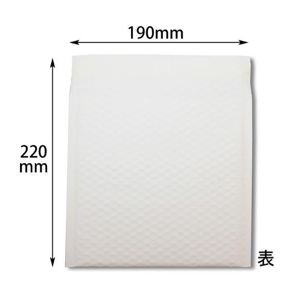 両面テープ付きで簡単に封かんでき、メール便での発送にも最適です。