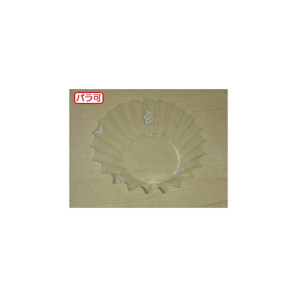 食に彩りと楽しさが広がります。お弁当や水饅頭などにどうぞ。耐熱・耐寒：-50℃〜130℃。底径×高さ：35×20mm。直径：75mm。