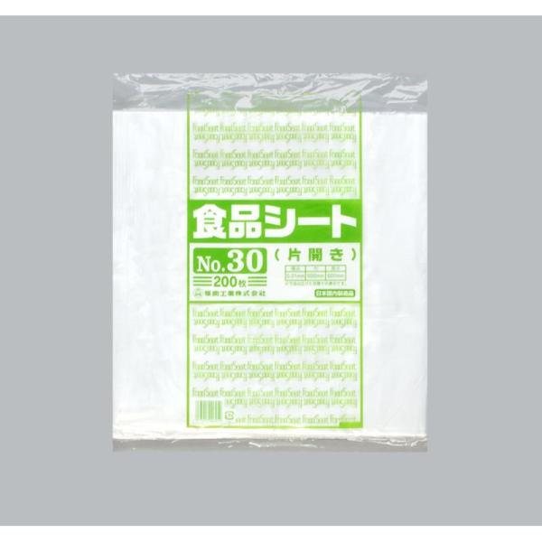 段ボールケースの底に敷いたり製品の上にかけたり、巾広い用途にご利用できます。純白ロール紙、ろう引紙の代用として耐水、耐油性に優れており純白ロール紙の欠点をカバーします。 。300×600mm、[厚さ]0.01mm