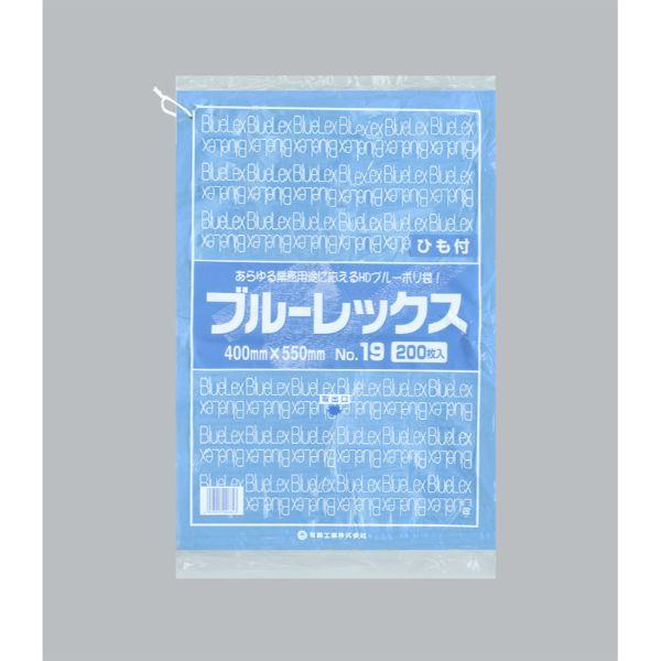 200枚紐付になっているので、吊り下げて使用でき、作業効率が向上します。コーナーにノッチ(切り込み)が付いているため、切りクズが残りません。 。550×400mm、[厚み]0.013mm
