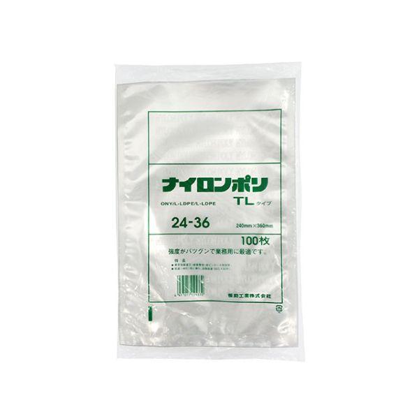 -40℃から95℃×30分ボイル殺菌まで対応。衝撃強度・突刺強度・耐寒性に優れます。開封しやすいV型ノッチ加工済。※専用袋が必要な真空機には利用出来ません。対応の商品は、必ずご利用の真空機メーカー等に確認をお願いします。