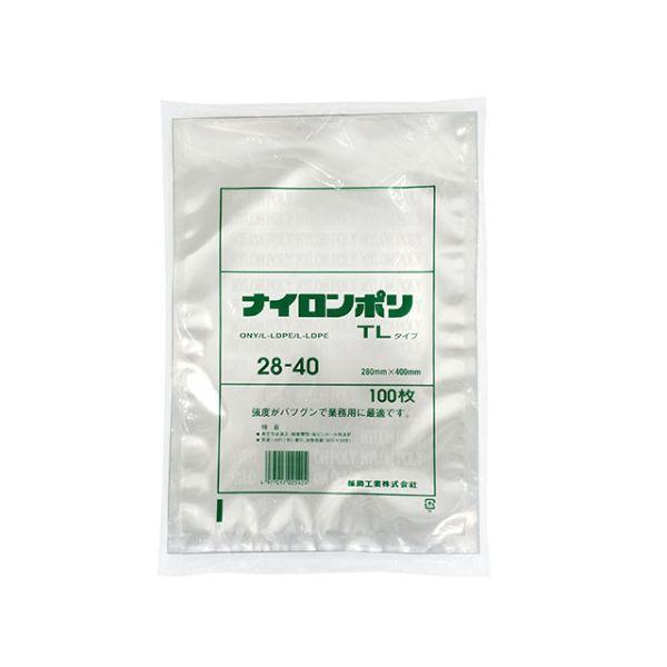 -40℃から95℃×30分ボイル対応。開封しやすいV型ノッチ付。※専用袋が必要な真空機には利用出来ません。対応の商品は、必ずご利用の真空機メーカー等に確認をお願いします。