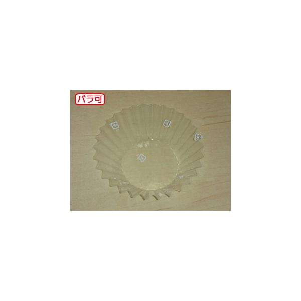 食に彩りと楽しさが広がります。お弁当や水饅頭などにどうぞ。耐熱・耐寒：-50℃〜130℃。底径×高さ：50×30mm。直径：110mm。