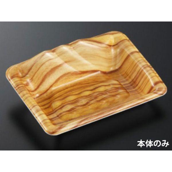 お刺身単品長盛り用。