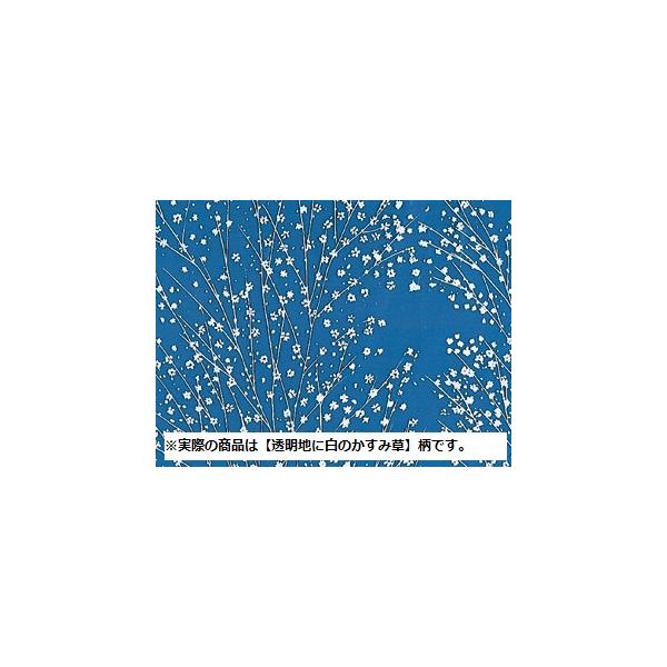 寿司桶やオードブル皿など大きな容器の包装にどうぞ。サイズ：70cm×70cm。画像上は、【青地に白のかすみ草柄】ですが、実際の商品は【透明地に白のかすみ草柄】です。オードブル皿など大きな容器の包装にどうぞ。1枚ずつ取り出せる10枚袋入り。