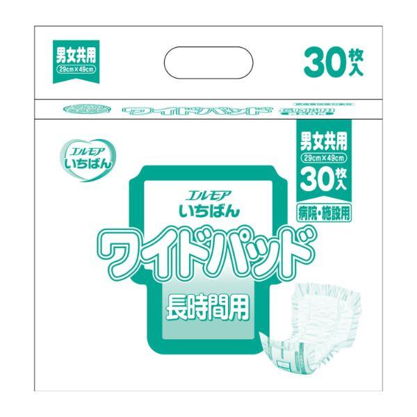 尿とりパッド。Ｔ字型幅広吸収体。Ｔ字型の幅広い吸収体が横モレを防ぎ、長時間の使用も安心です。