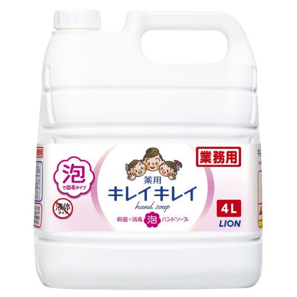 お値打ち価格！きちんと殺菌し、ばい菌から手肌を守るハンドソープ。泡で出るタイプの為、すみずみまで殺菌成分が素早く行き渡り、手肌を清潔にします。手に残りにくい微香性容器は使用後に手でつぶせる減容容器を採用。