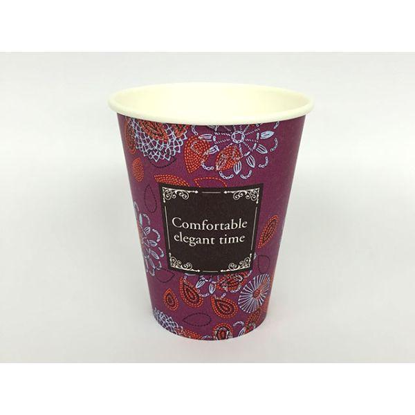 ホット&amp;コールド用の紙コップです。特別にすいた厚紙を使用して、容量約1.4倍の強度(当社一般紙コップ比)を実現。※蓋は別売り。