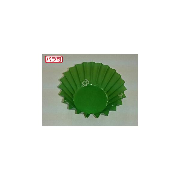 食に彩りと楽しさが広がります。お弁当や水饅頭などにどうぞ。耐熱・耐寒：-50℃〜130℃。底径×高さ：35×20mm。直径：75mm。