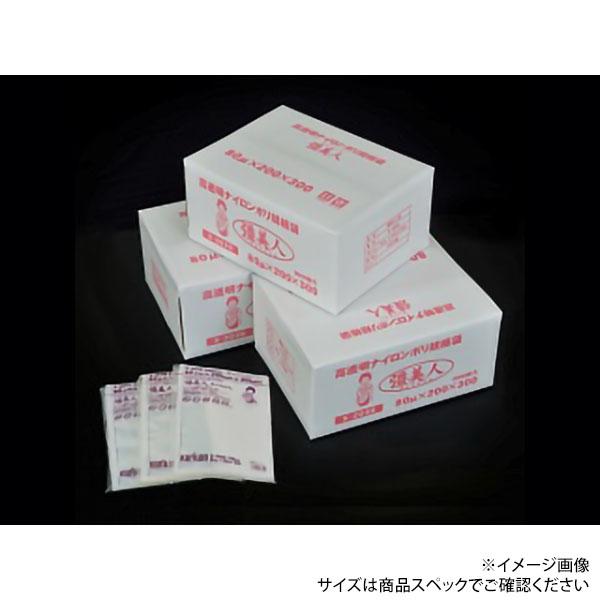 -40℃冷凍から100℃×30分のボイルまで可能。透明性と強度に優れます。厚み0.08mm。参考容量800mL。